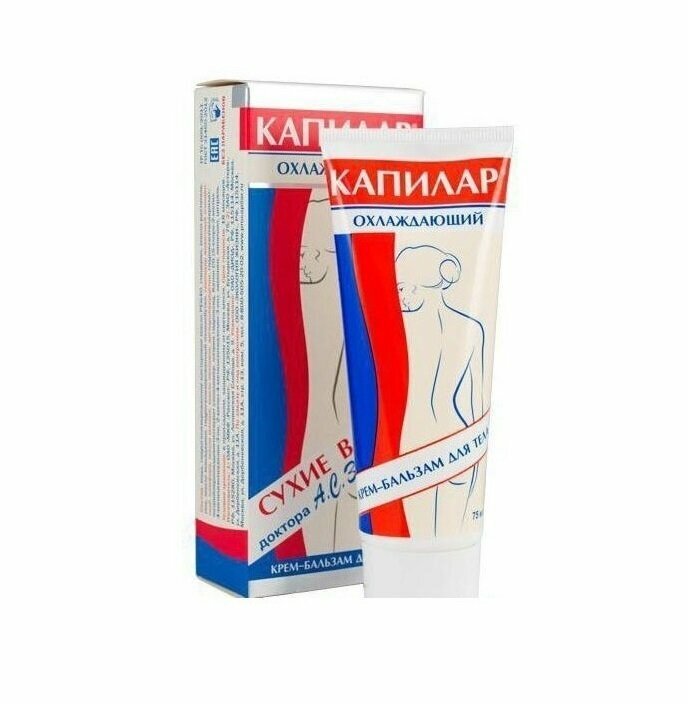 Капилар крем-бальзам д/тела охлаждающий 75г