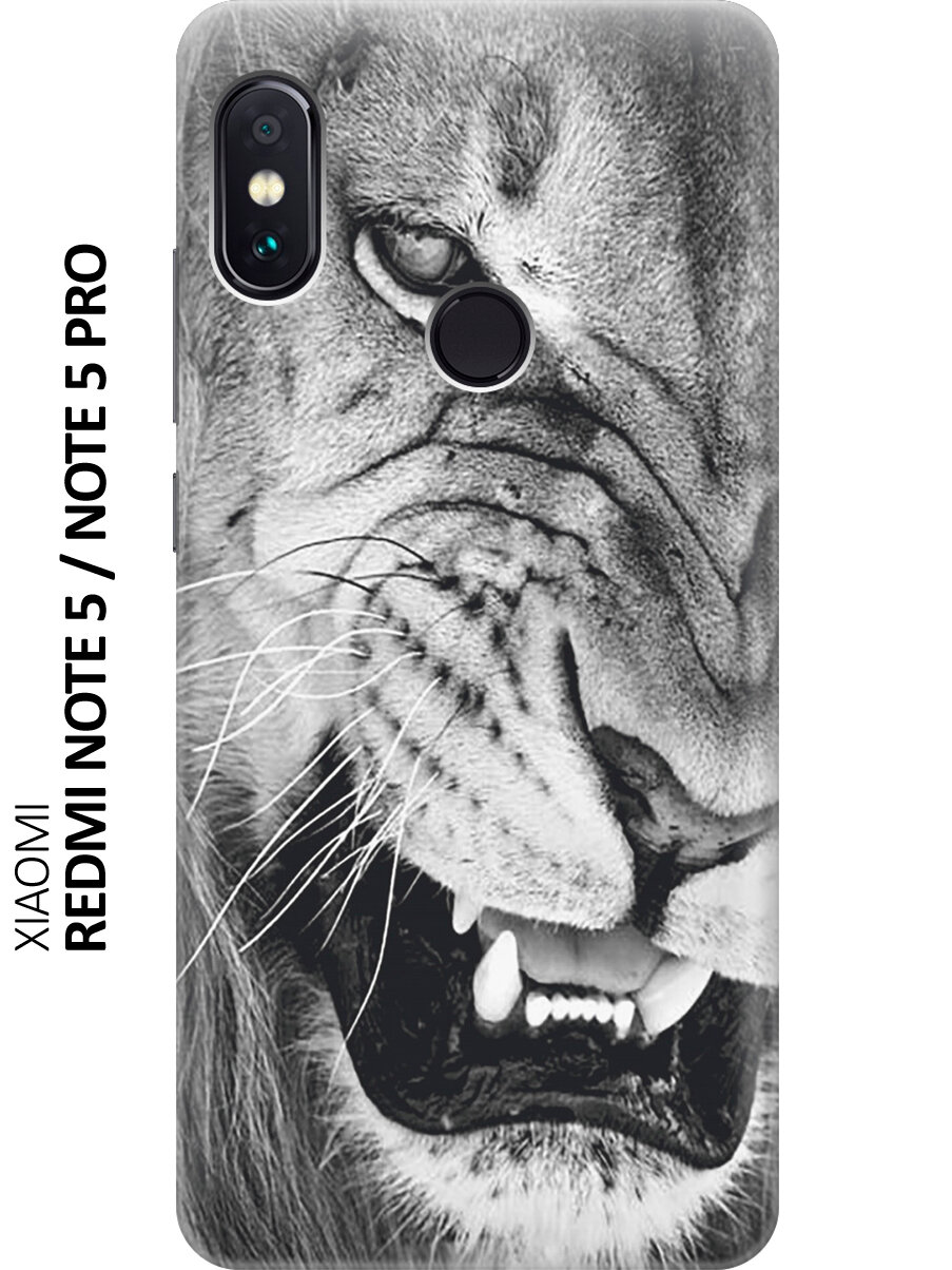 Силиконовый чехол на Xiaomi Redmi Note 5 / Note 5 Pro / Сяоми Редми Ноут 5 / Ноут 5 Про с принтом "Скалящийся лев"