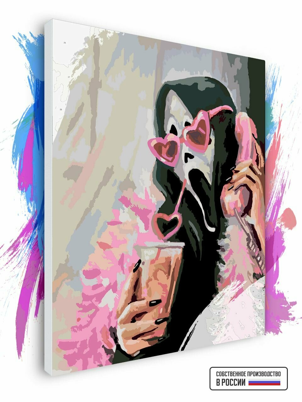 Картина по номерам на холсте Крик, 40 х 50 см