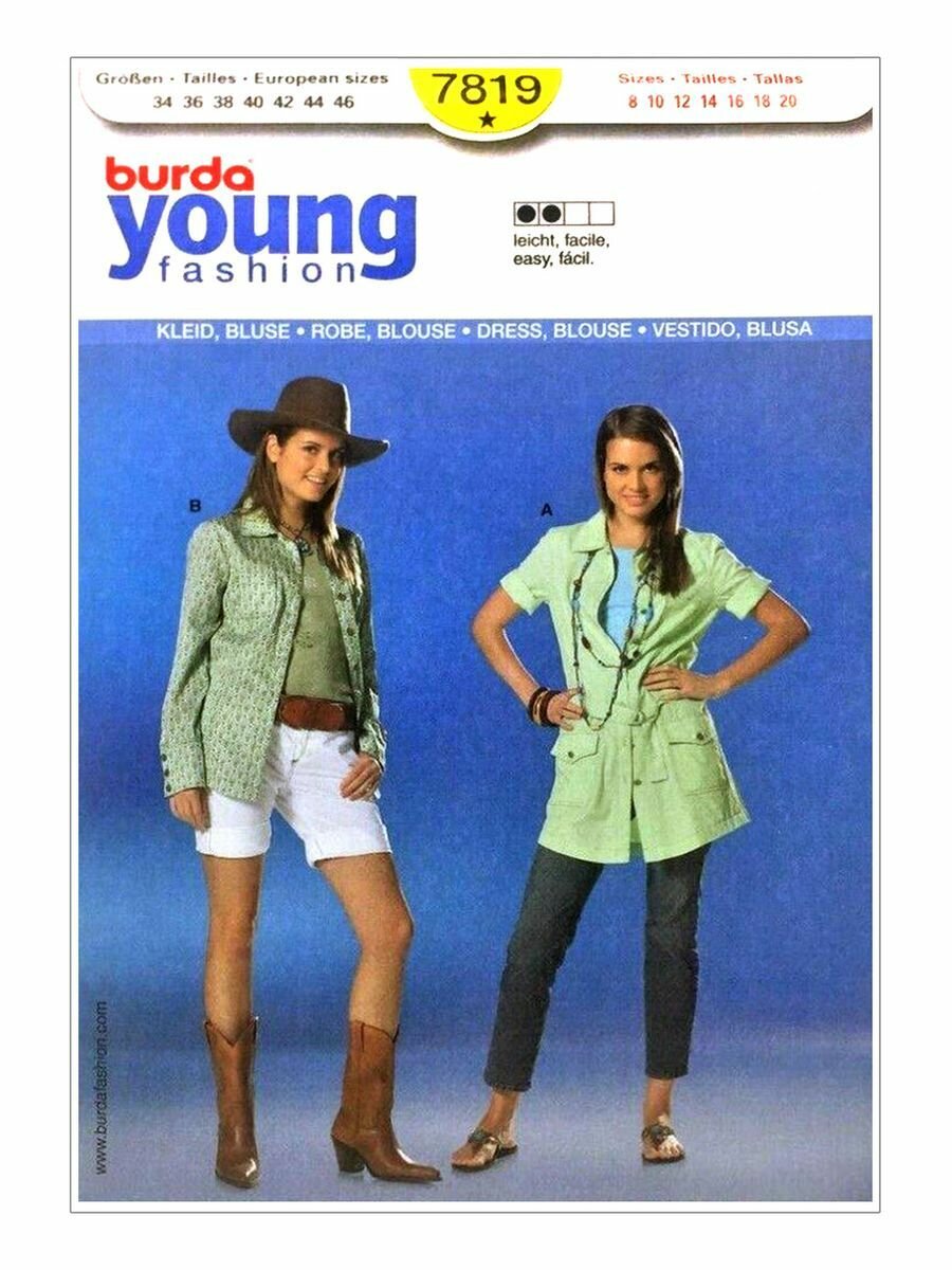 Выкройка Burda 7819 Платье, блузка
