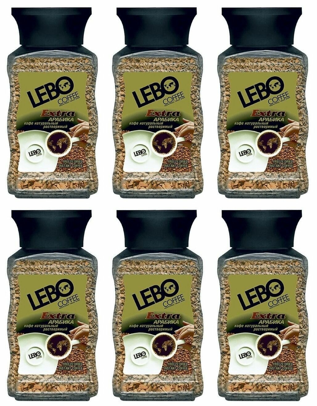 Lebo Кофе растворимый Extra, сублимированный, 100 г, 6 шт