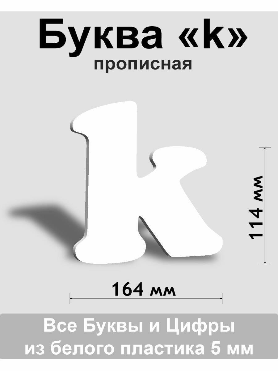 Вывеска