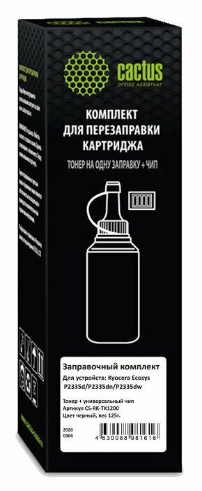 Тонер для принтера CACTUS черный, флакон 125 г, чип, для Kyocera Ecosys P2335d, P2335dn, P2335dw (CS-RK-TK1200)