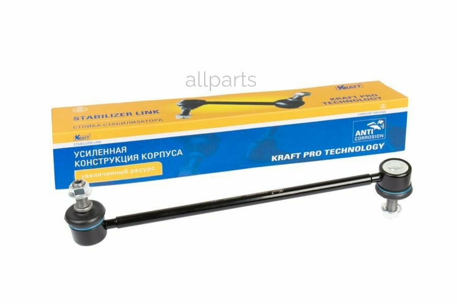 KRAFT KT 202022 Стойка заднего стабилизатора L=R