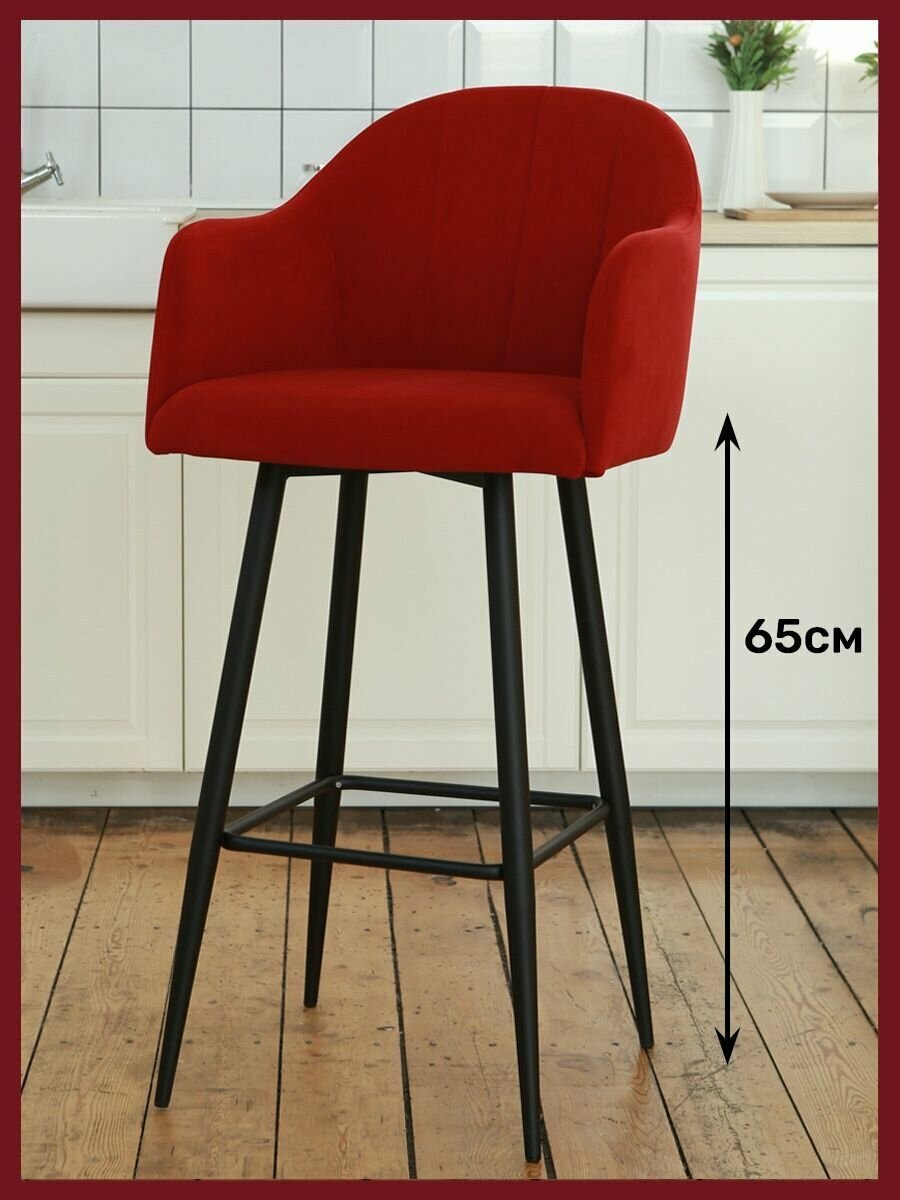 Полубарный стул для кухни "Токио" мягкий со спинкой темно-красный велюр, 65 см