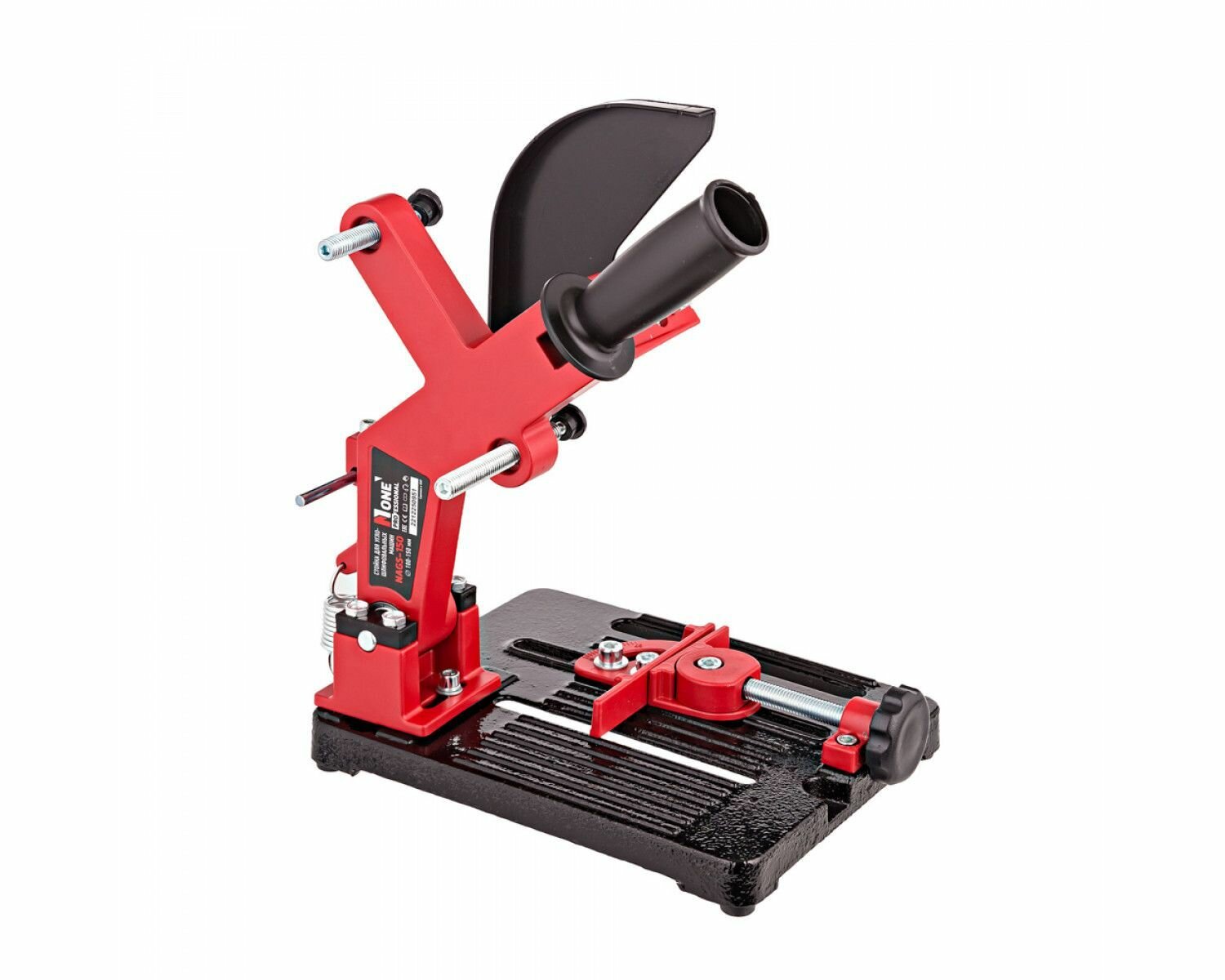 Стойка для крепления болгарки ушм NUMBER ONE NAGS-150 для УШМ 100 - 150мм с защитным кожухом и струбциной, инструменты для ремонта и строительства.