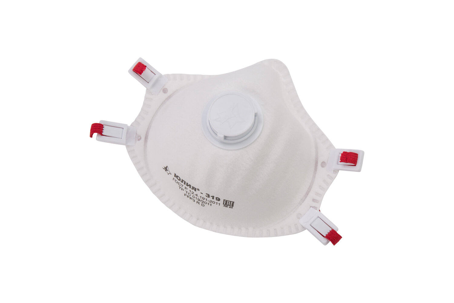 Респиратор Юлия-319 FFP3 RD, с клапаном, комплект состоит из 3 штук