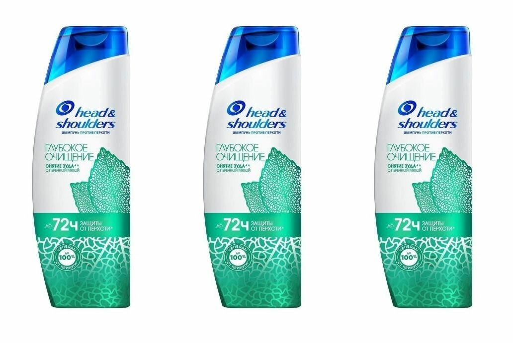 Head&Shoulders Шампунь для волос Detox, Глубокое очищение, снятие зуда, 300 мл, 3 шт