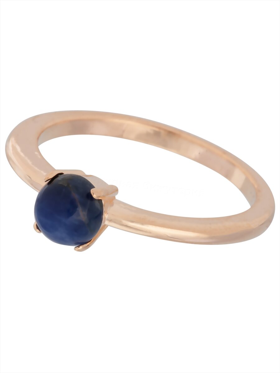 Кольцо, содалит