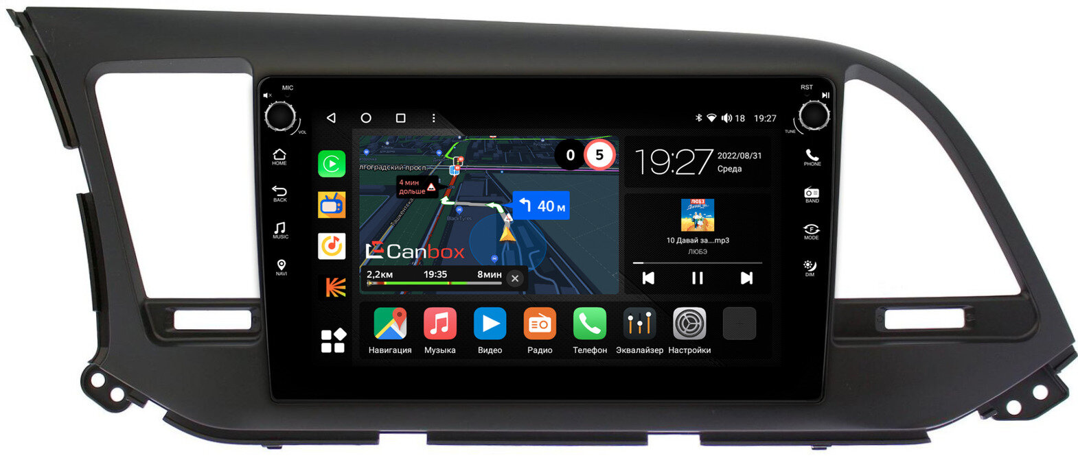 Штатная магнитола Canbox M-Line 7801-9021 Hyundai Elantra 6 (AD) 2015-2019 (авто с камерой) Android 10 (4G-SIM, 2/32, DSP, IPS) С крутилками