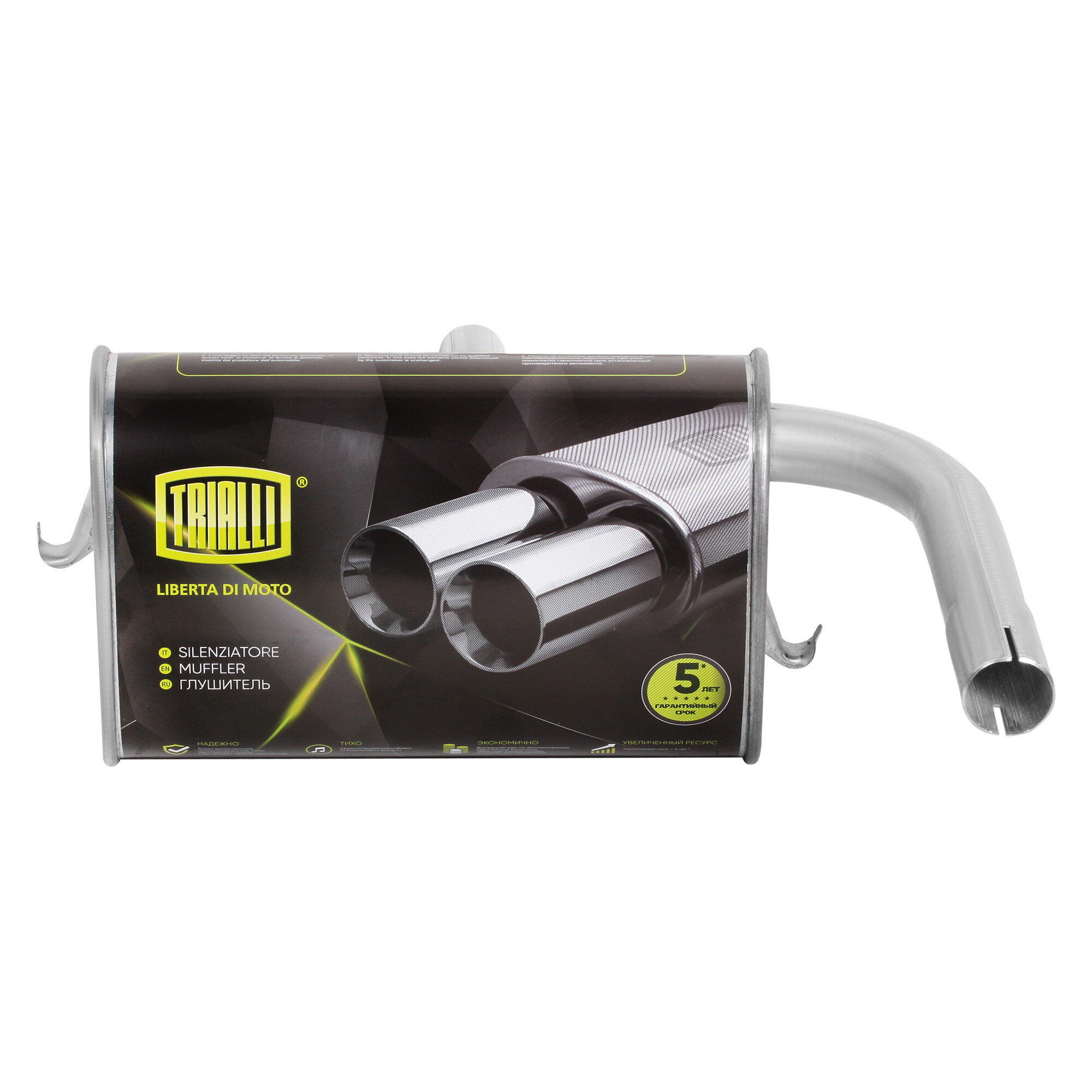 Глушитель для а/м Лада 1111 осн. (алюм. сталь) TRIALLI EMM 0101 Trialli арт. EMM 0101