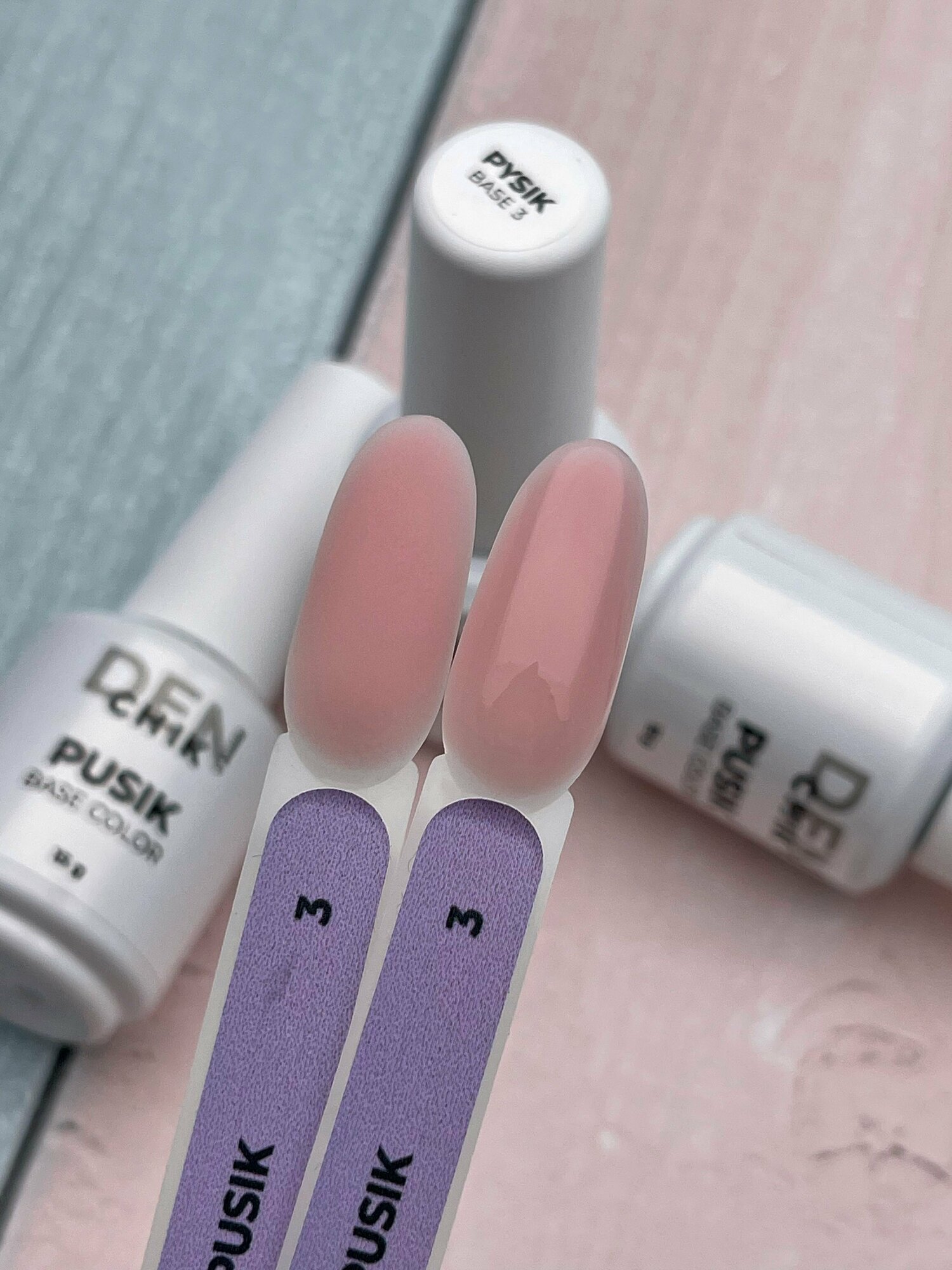 Color base Pusik. Камуфлирующая база для гель-лака. Оттенок 3.