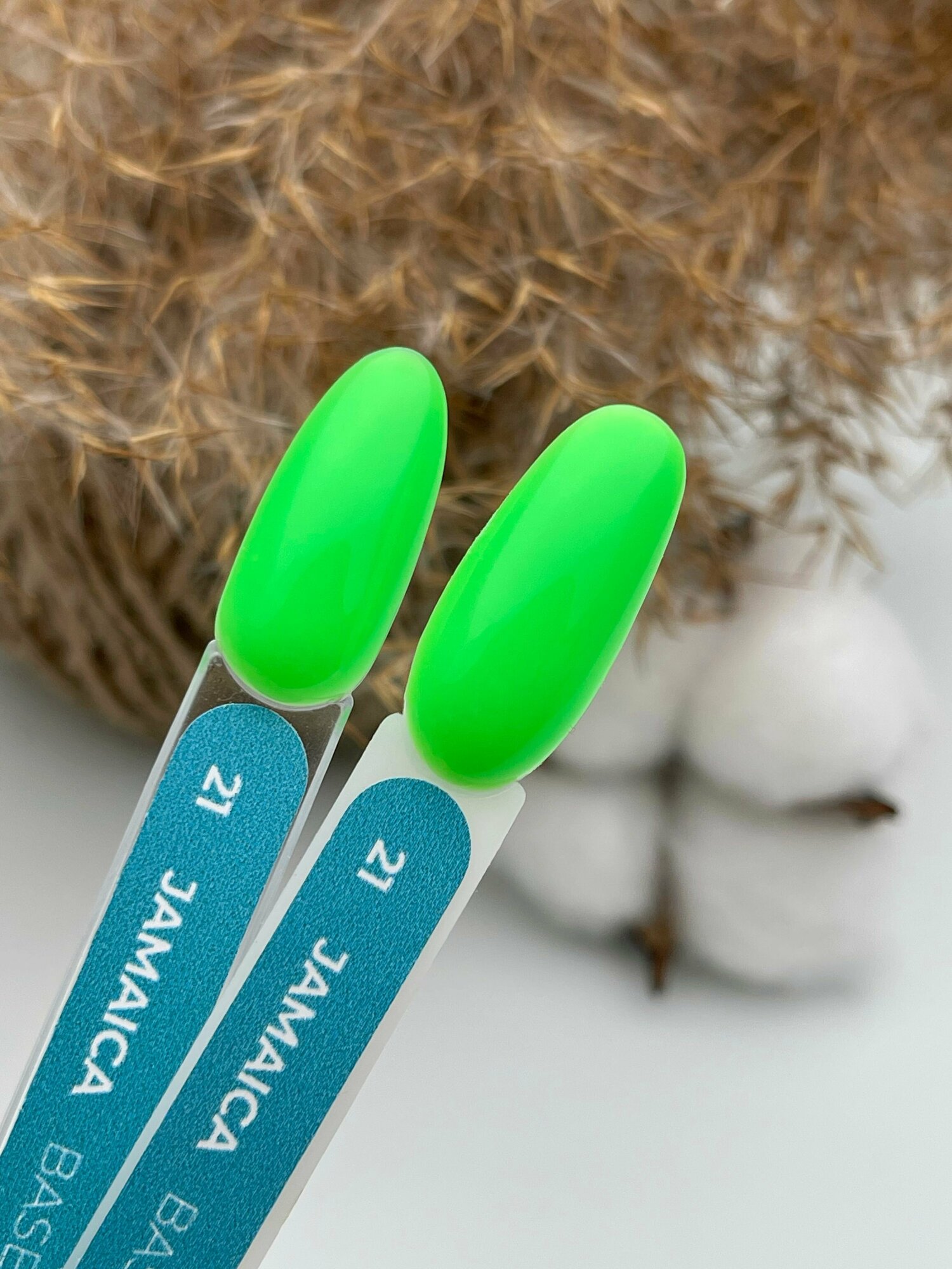 Jamaica Color base. Камуфлирующая база для гель лака. Оттенок 21.