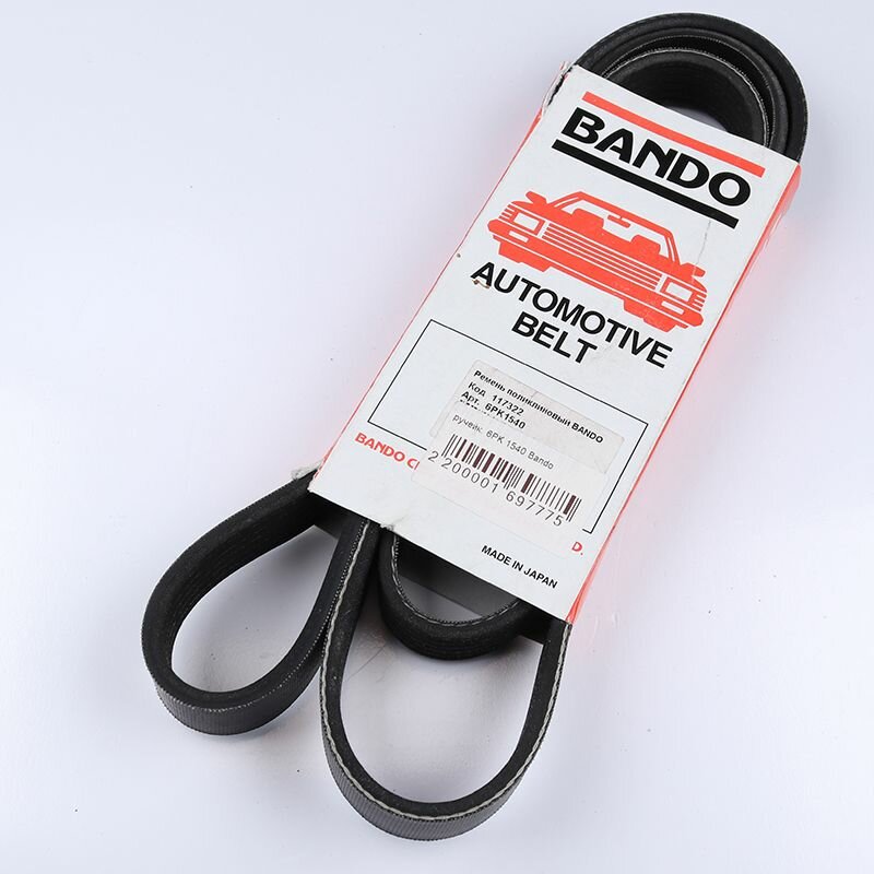 Ремень Ручейковый BANDO 6PK1540 двигатель 1TR; BMW 320i M54