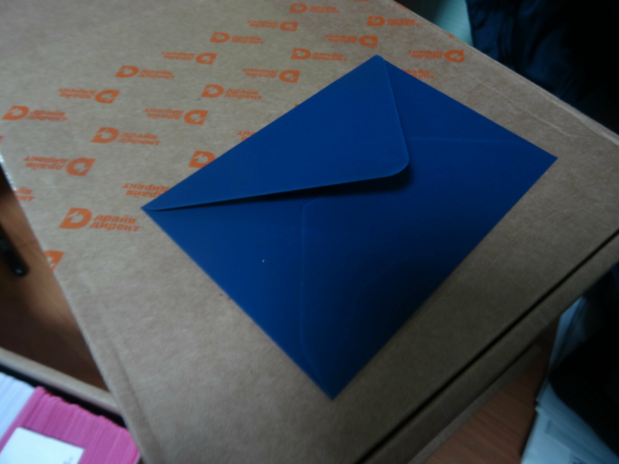 Конверт подарочный Драйв Директ 110х220мм, Majestic Голубой сатин, Twill Индиго, KeayKolour Морской синий - 3 конверта в наборе