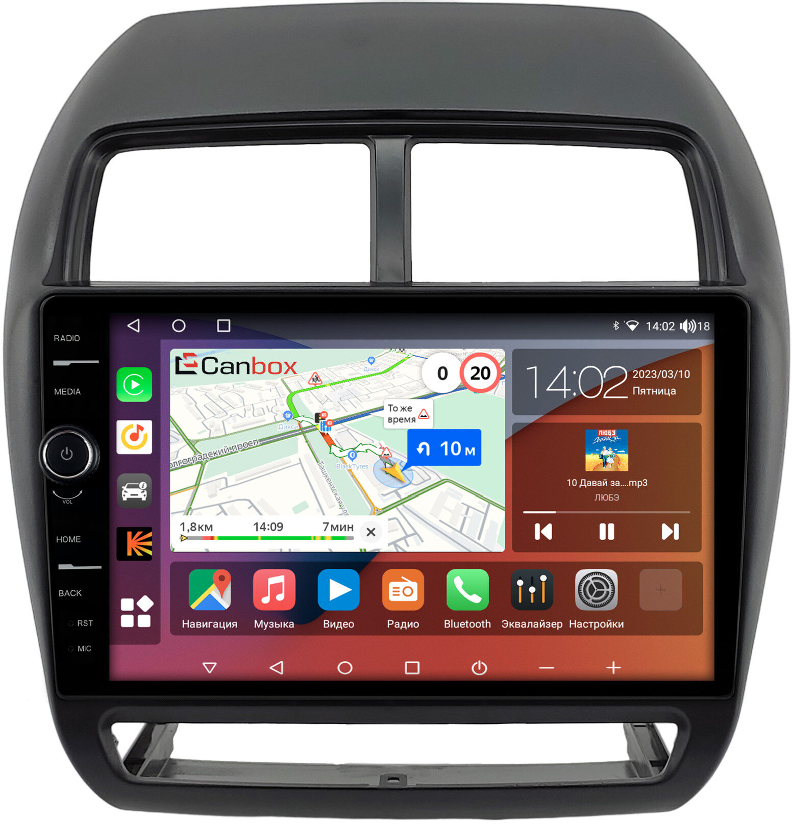 Штатная магнитола Canbox H-Line 7853-10-1530 Mitsubishi ASX, Outlander Sport, RVR 3 2016-2024 Android 10 (4G-SIM, 4/64, DSP, QLed)