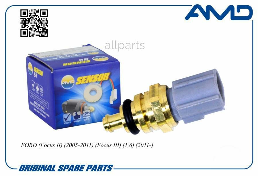 AMD AMD. SEN214 Датчик температуры охлаждающей жидкости 1484876/AMD. SEN214 AMD