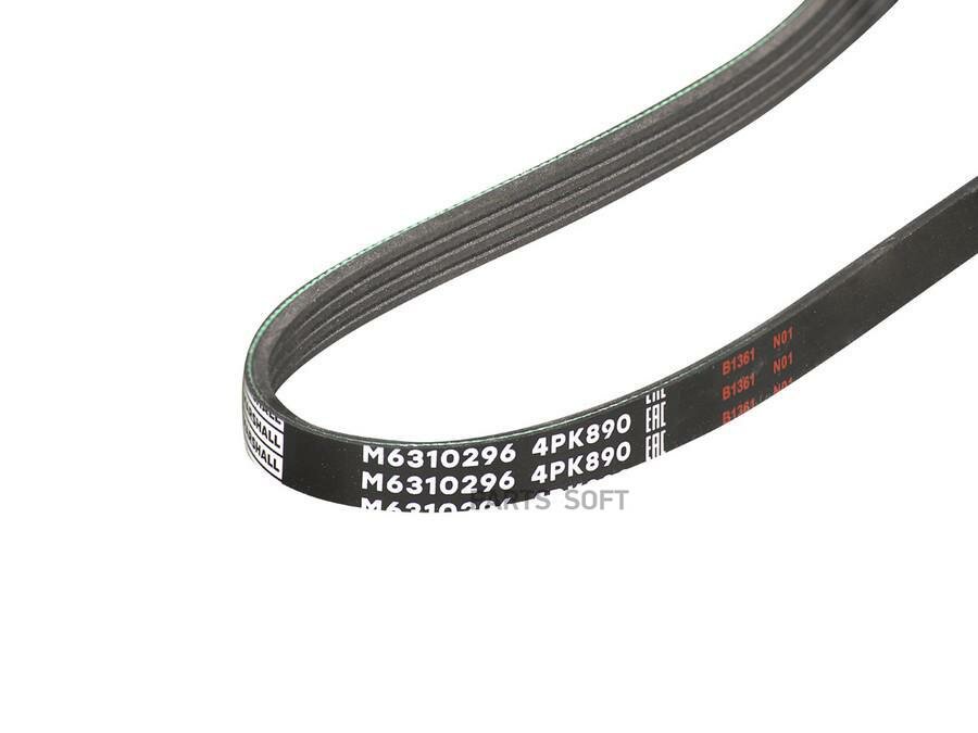 M6310296 MARSHALL Ремень п/к 4PK890