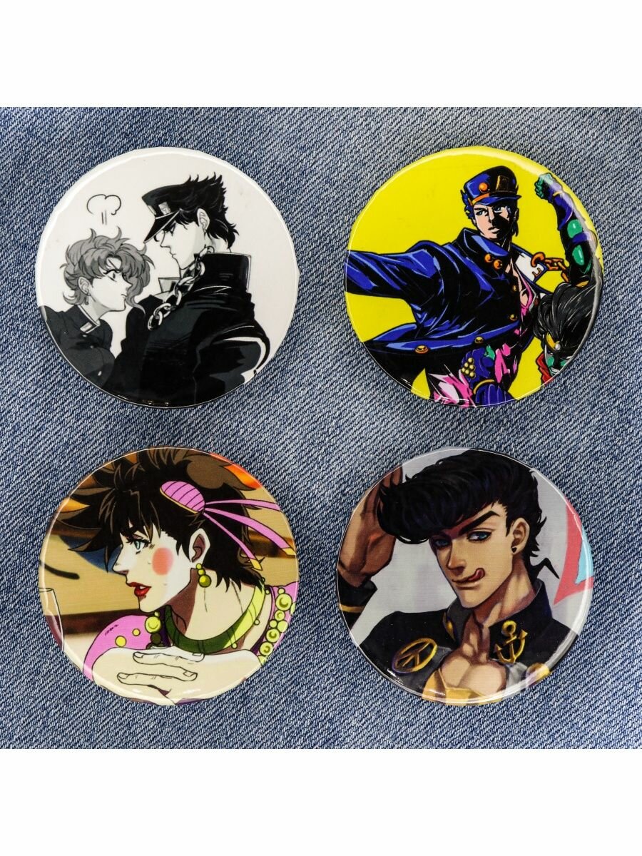 Набор значков аниме на рюкзак и одежду серии JoJo