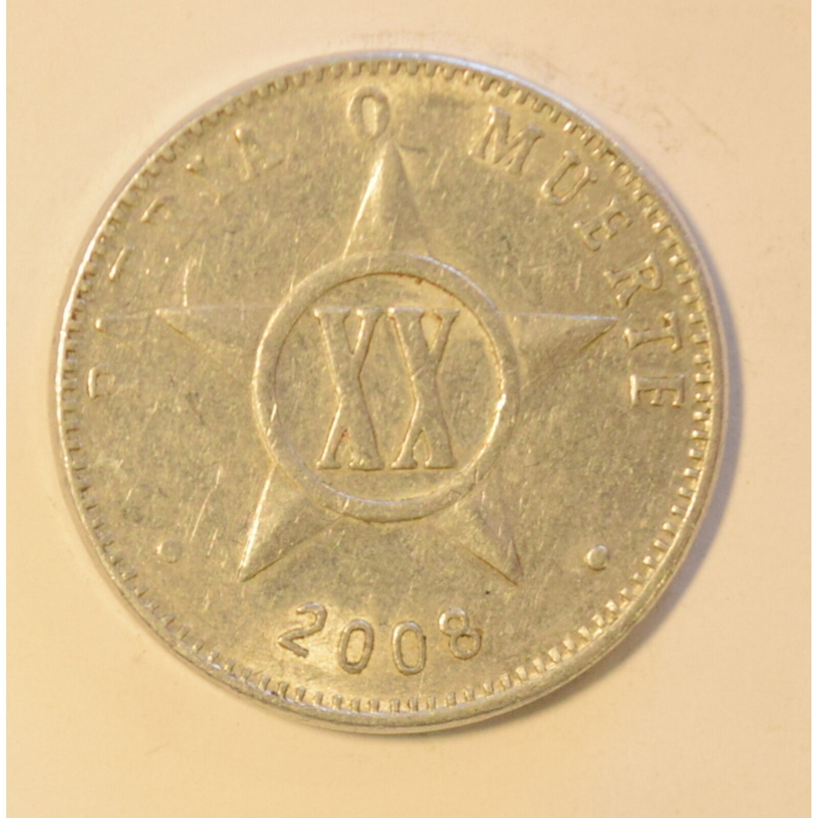 Монеты Куба 2008г. " VEINTE CENTAVOS" Регулярный выпуск XF