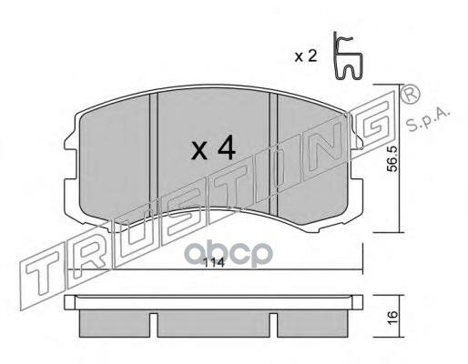 К-т дисков. тормоз. колодок MITSUBISHI LANCER 2003- 1.3-1.6 F Trusting арт. 7520