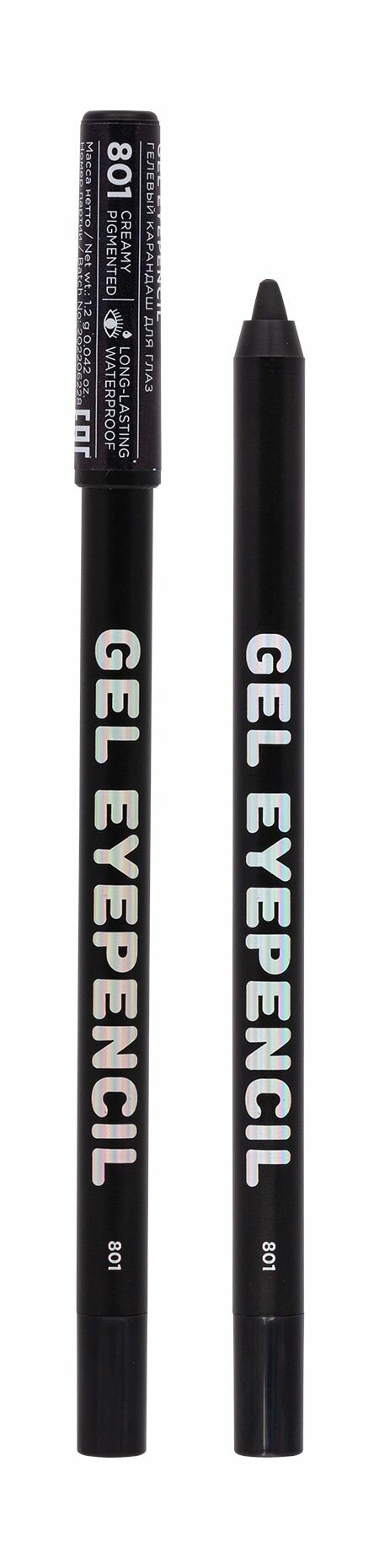 PARISA COSMETICS Карандаш для глаз гелевый Gel Eyepencil, 1 г, 801 Черный