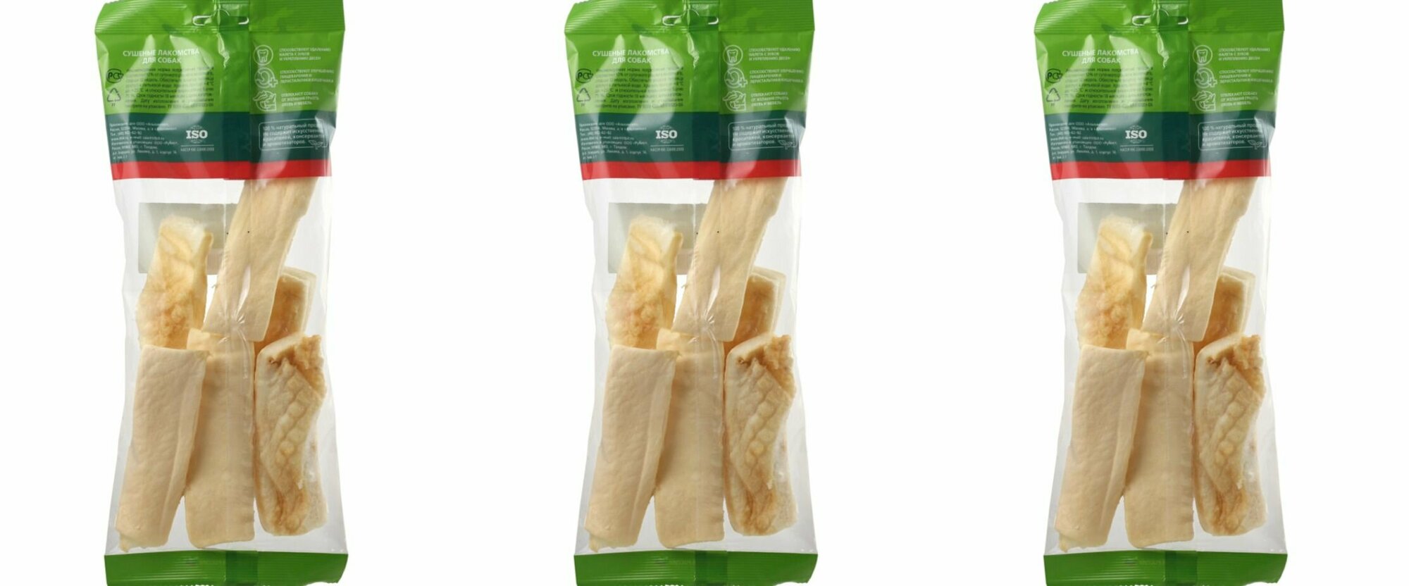 Titbit Лакомство для собак, Крекер говяжий XL, 3 шт