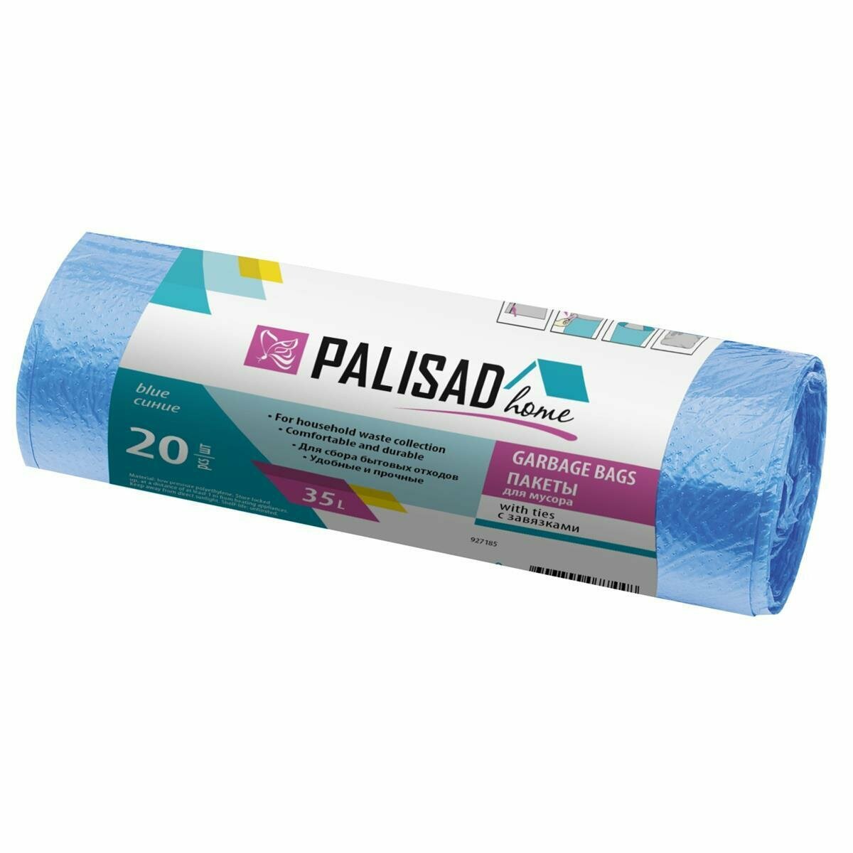 Мешки для мусора с завязками 35 л, цвет синий, 20 шт.