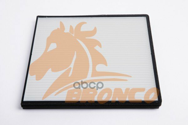 Фильтр салонный BRONCO BRC-2014 BRONCO арт. BRC-2014