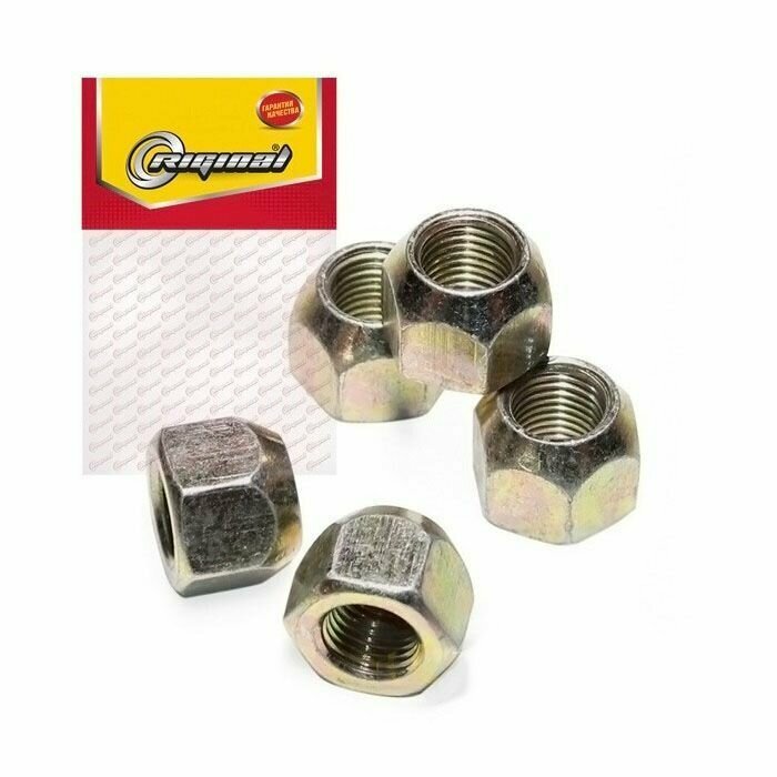 Гайка колесная для ГАЗ 2410 Волга, 3102-029, 2217 Соболь, УАЗ 3151-519 Хантер (М14*1,5 ключ 19) комплект 5 шт. арт RG3151-3101040