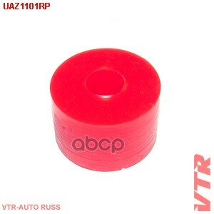 Полиуретановая втулка амортизатора передней подвес VTR арт. UAZ1101RP