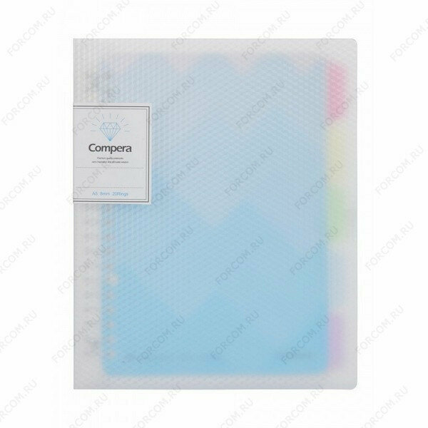 Тетрадь На 20 Кольцах А5, Линейка, 50 Листов С Разделителями Comix Compera Diamond Цв. Прозрачно-Голубой (COMIX C7105 BU)