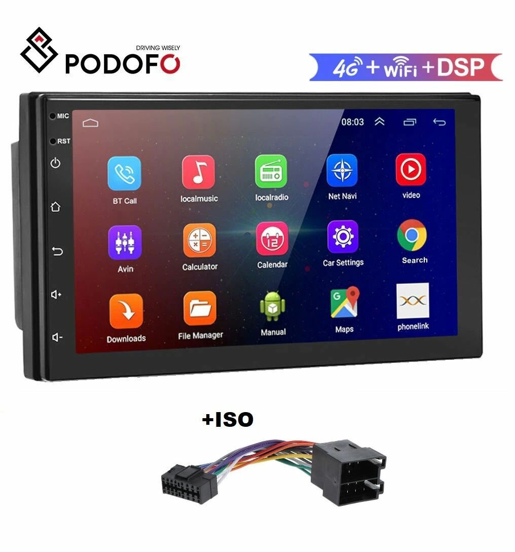 Магнитола Android, 7 дюймов, 1/16ГБ (WiFi, Bluetooth, GPS) + ISO переходник