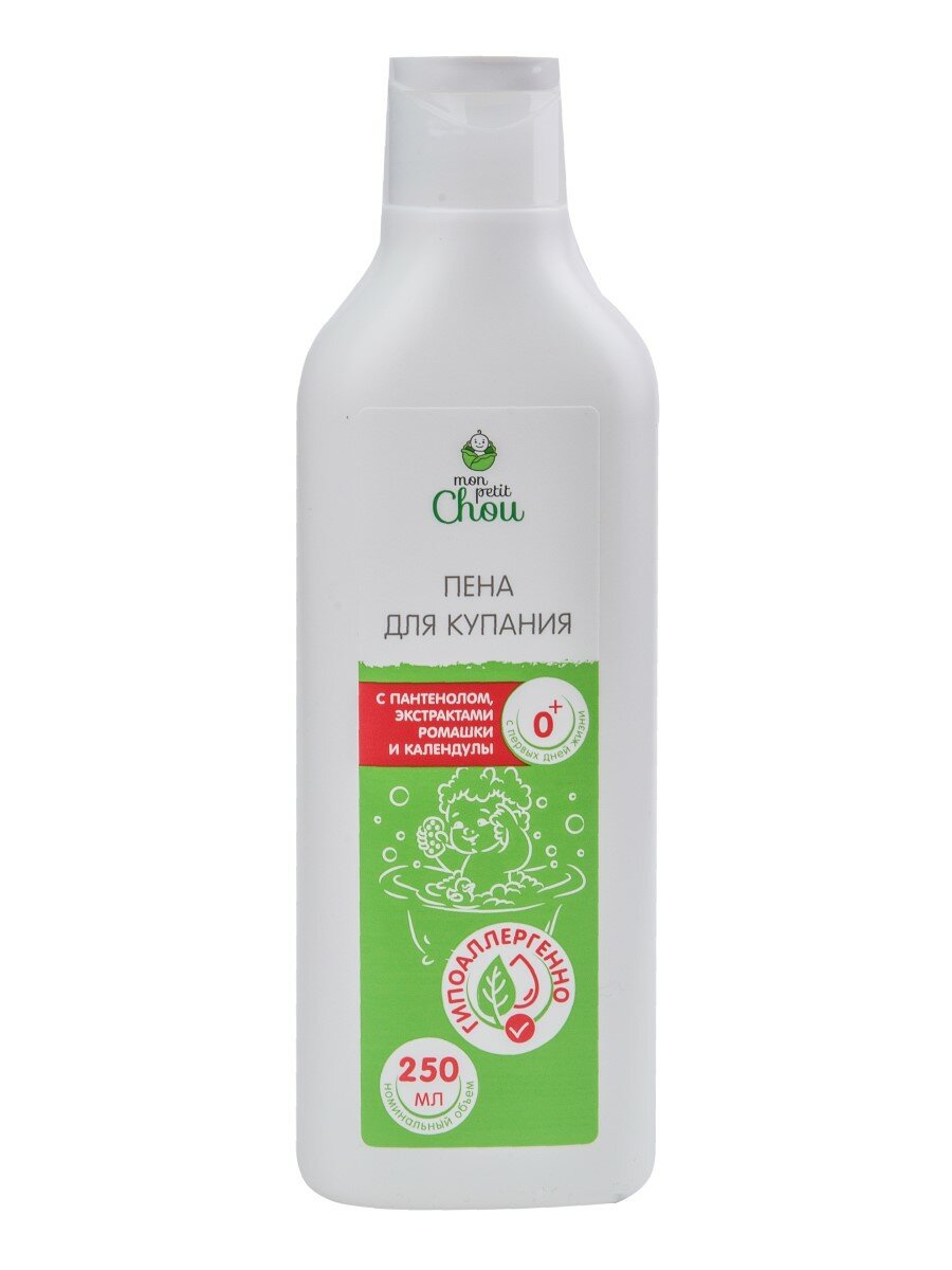 Пена для купания детская Mon Petit Chou, 250 мл
