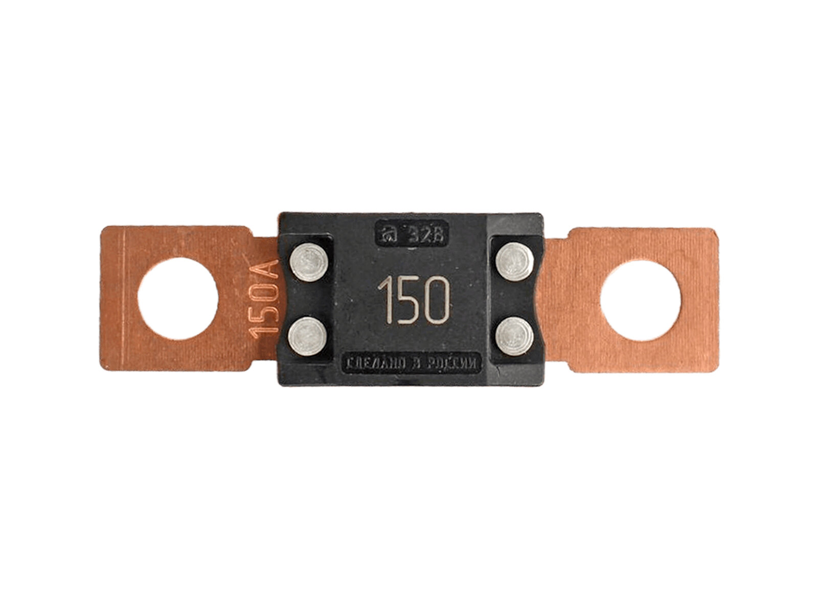 Предохранитель MEGA 150А вставка плавкая в корпусе АВАР