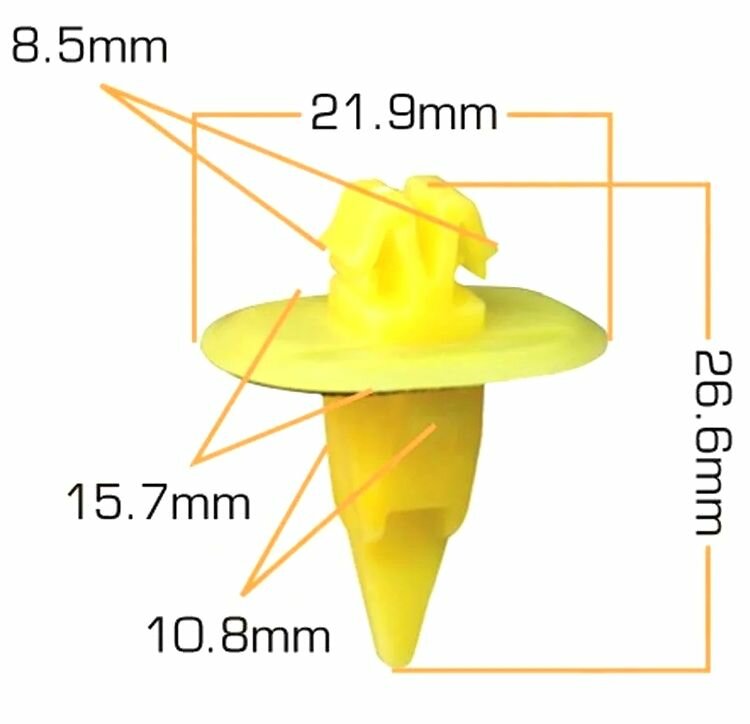 Клипсы крепежные автомобильные Toyota (OEM 90467-09190, 90467-08196) KJ-1085, 5 шт.