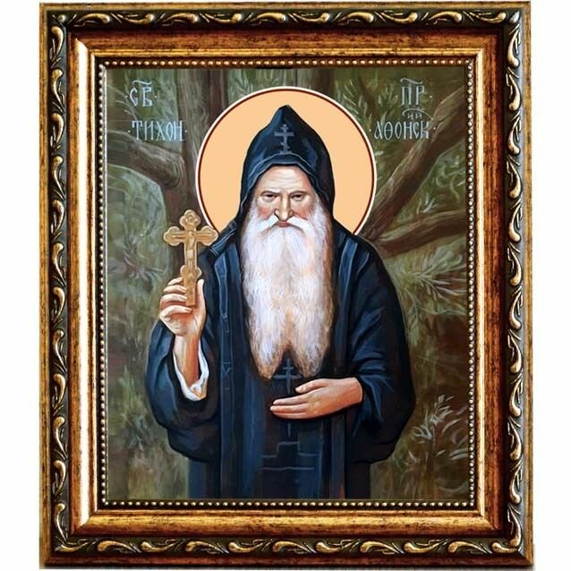 Тихон Афонский (Голенков) иеромонах. Икона на холсте. (15 х 18 см / В раме)