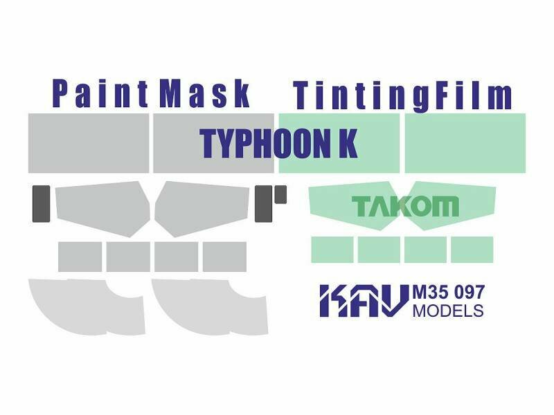 Окрасочная маска на Тайфун-К профи, Takom. Масштаб 1:35