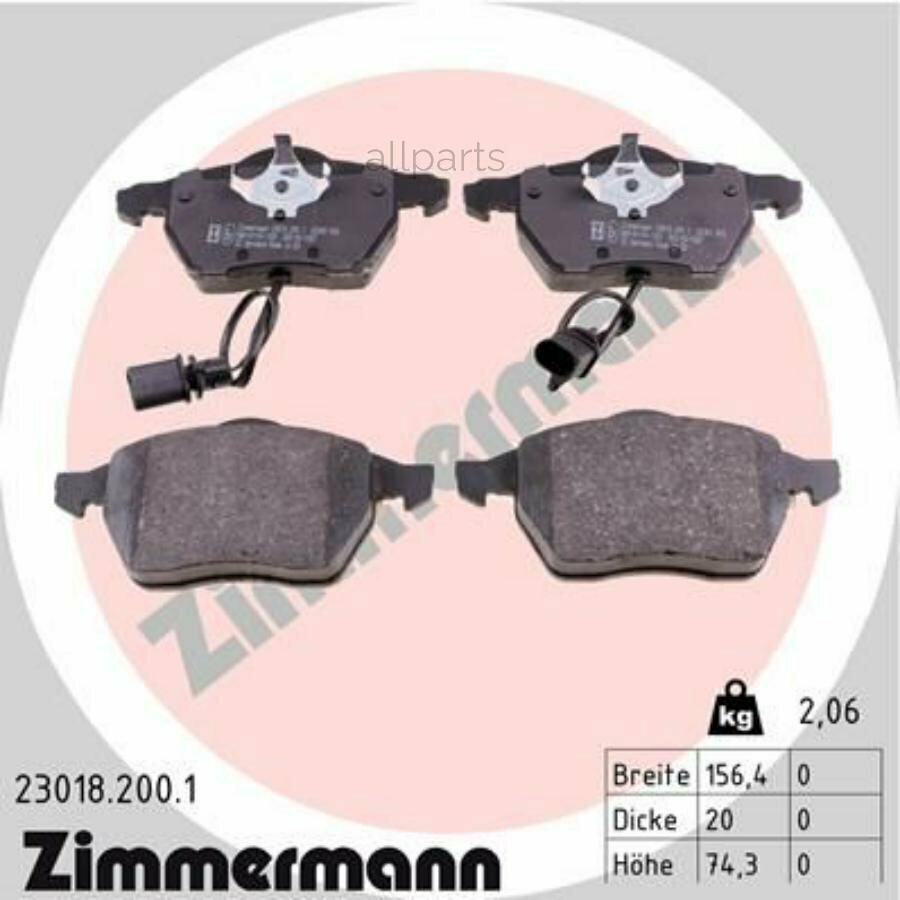 ZIMMERMANN 23018.200.1 Колодки тормозные дисковые
