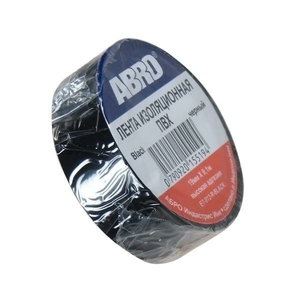 Изолента 19 мм х 10 п/м (9,1 м.) цв. синий ABRO