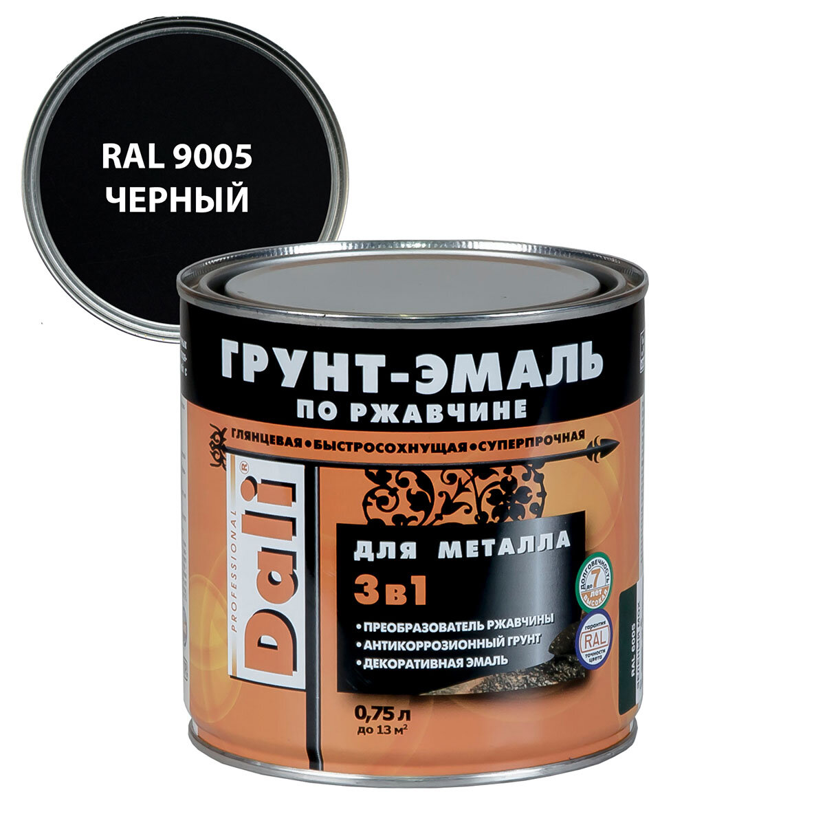 Грунт-эмаль по ржавчине Dali 3 в 1 гладкая, алкидная RAL 9005 Черный 0,75л