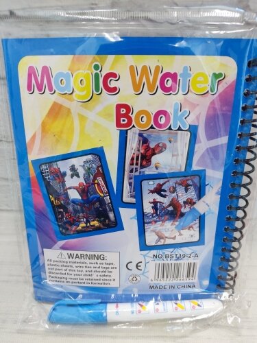 MAGIC WATER BOOK Многоразовая раскраска Человек паук