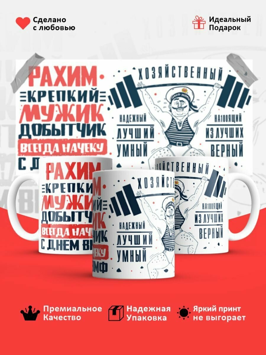 Кружки