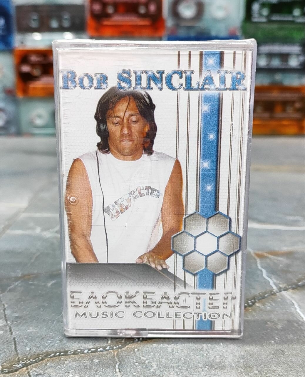 BOB SINCLAIR Блокбастер Music Collection, аудиокассета, кассета (МС), 2005, .