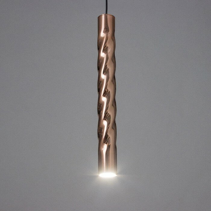 Светильник «Астелл» 1×40 Вт GU10 розовое золото 5.5×5.5×50-150 см