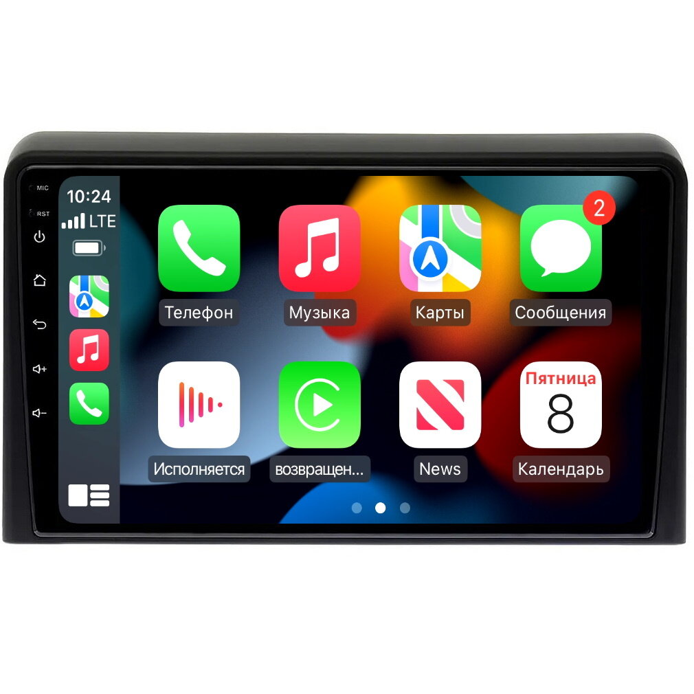 Магнитола Epic T18 Hyundai Sonata 7 (LF) 2017-2019 - Android 12 - Процессор 8 ядерный - CarPlay - IPS экран - DSP- 4G(Sim)