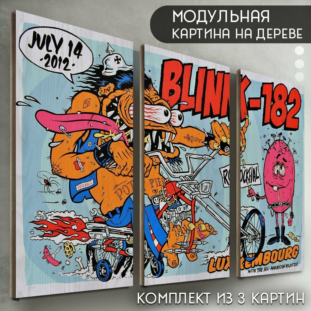 Модульная картина на дереве "музыка Blink 182 (блинк-уан-эйт-ту, рок, панк, скейт, поп, Марк Хоппус) - 6175"