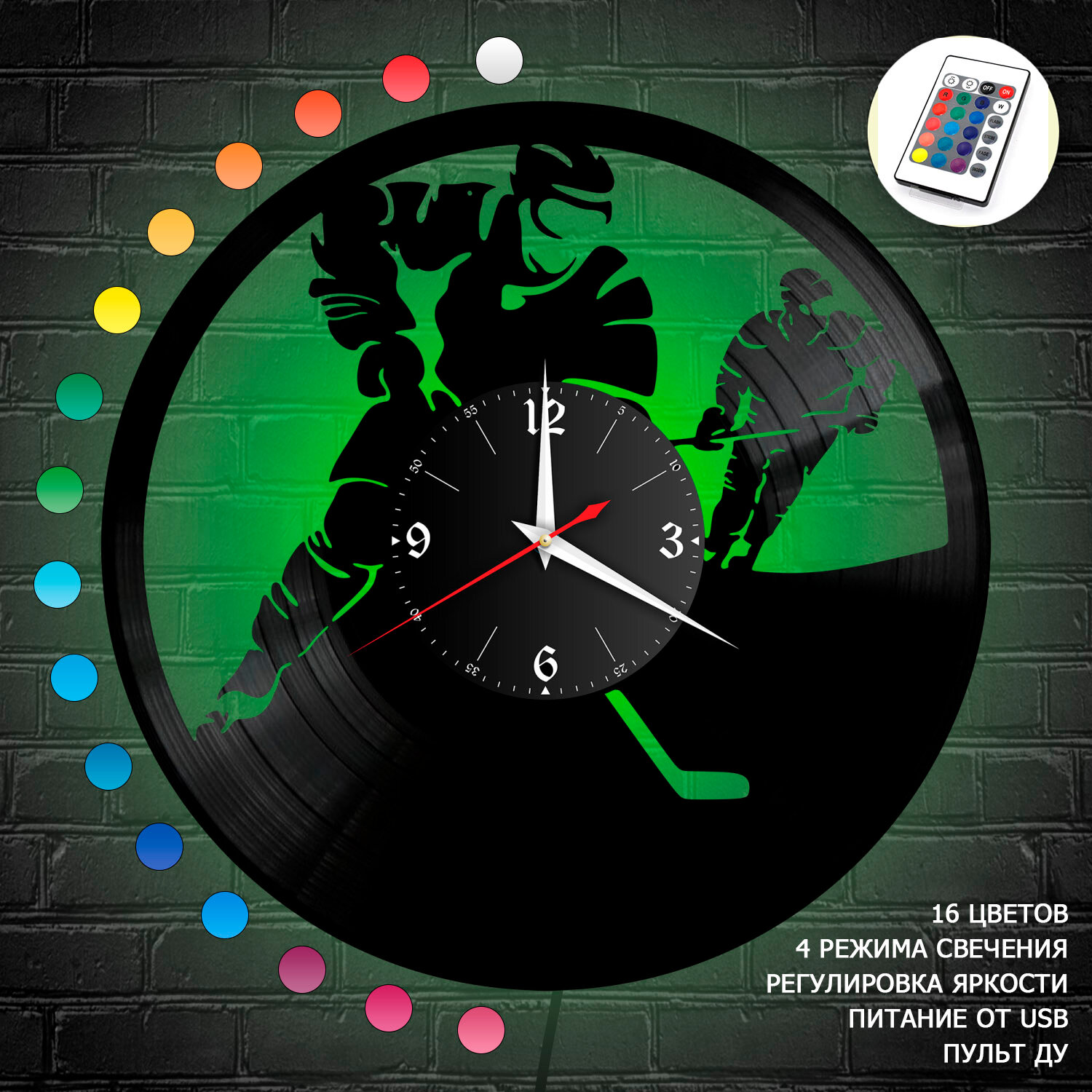 Часы с подсветкой Хоккей из винила, №2