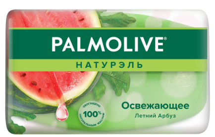 Набор из 3 штук Мыло Palmolive освежающее с глицерином арбуз 90гр