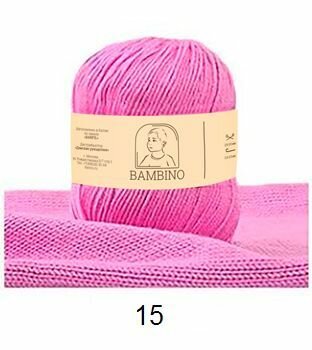 Пряжа Bambino 15